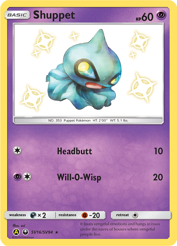 Shuppet - SV16/SV94 - Double Rare – Drawn