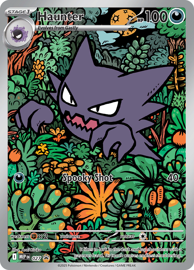 Haunter - MEP27 - Promo - Español – Drawn