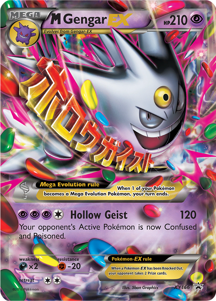 M Gengar-EX - XYP166 - Promo - LP – Drawn